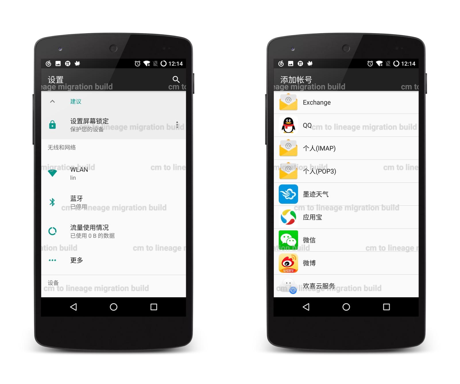 看完这篇，你就知道关于 Lineage OS 系统的一切 - 知乎