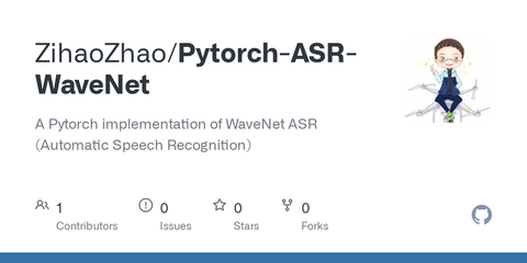 WaveNet网络语音识别复现笔记 - 知乎