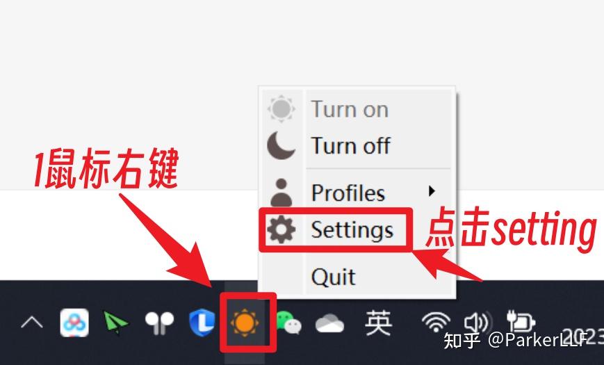 WLED控制器配置说明 - 知乎