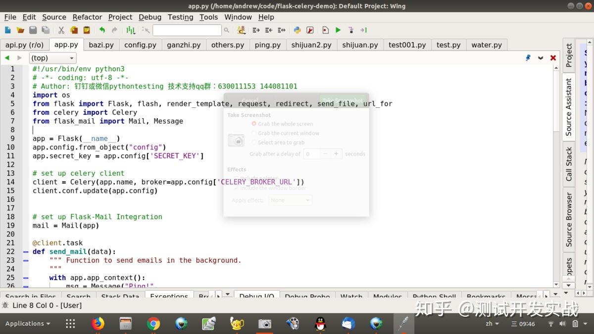 python每周一练20191103：使用Flask、Redis和Celery执行异步任务 - 知乎