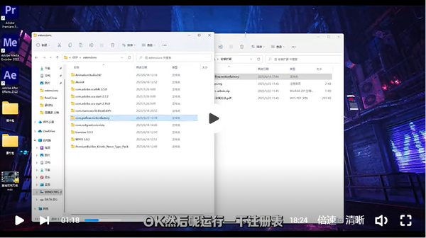 AE摄像机跟踪的方法——sunny日记 - 知乎