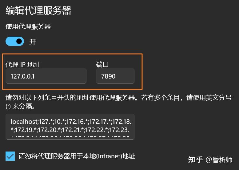 10秒换脸，一张图片够了！SD Roop插件教程 - 知乎