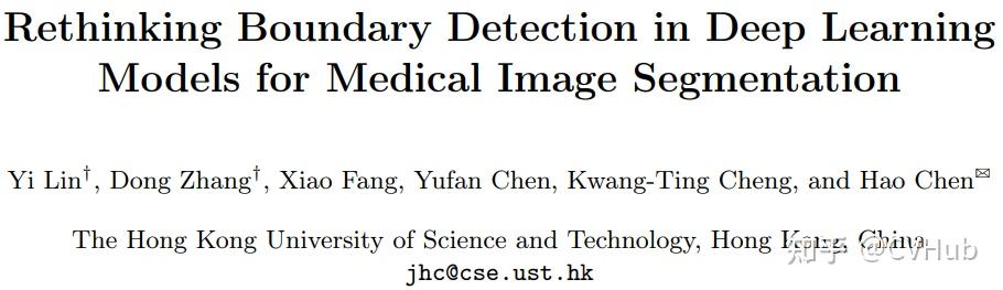IPMI 2023 港科大陈浩团队新作 | CTO: 重新思考边界检测在医学图像分割中的作用 - 知乎