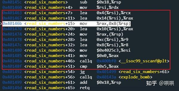 手把手教你拆解 CSAPP 的 炸弹实验室 BombLab - 知乎