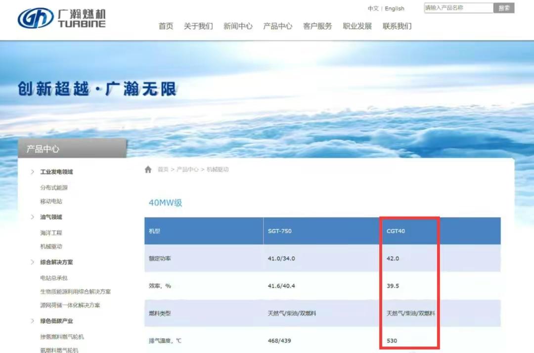 新一批055或会带来惊喜 - 知乎