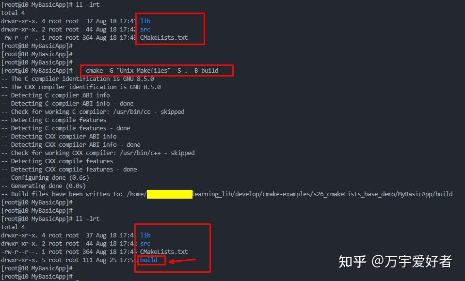 CMake系列教程（四）- CMake构建流程详解：从配置到打包的全阶段指南(附源码) - 知乎