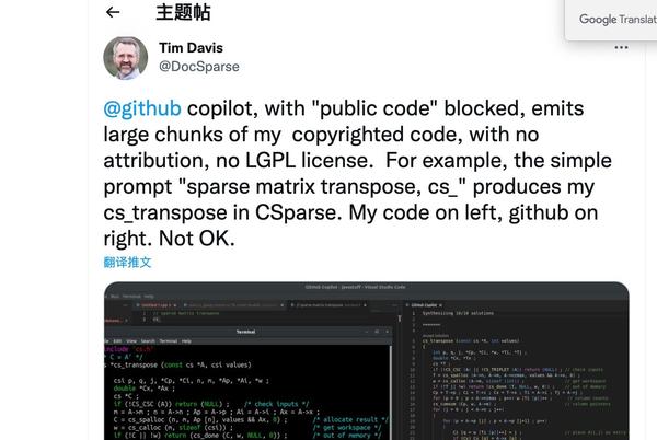 索赔 649 亿！GitHub Copilot 惹上官司，被指控侵犯代码版权, 是开源社区“寄生虫” - 知乎