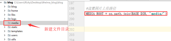从0开发一个Django博客系统 - 知乎