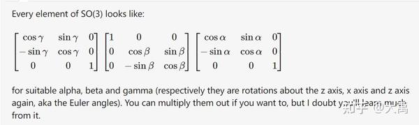 关于SO(3) - 知乎