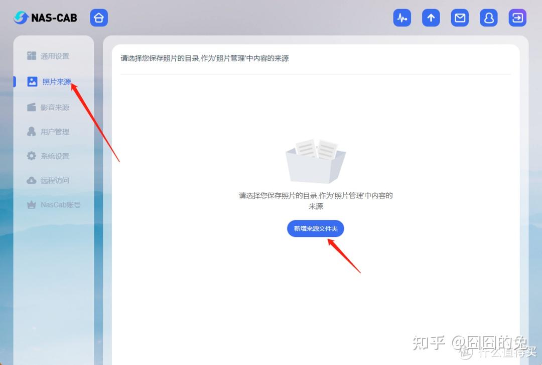 一键安装的NAS,Win10可用,NasCab让你忘记黑群晖? 照片管理功能介绍 - 知乎