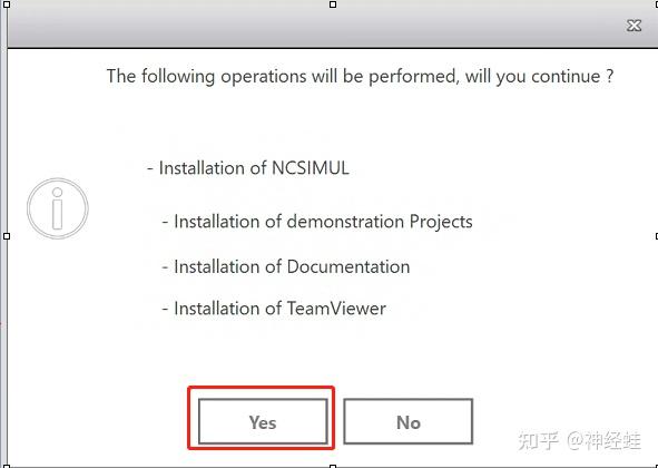 NCSIMUL2023软件下载 - 知乎