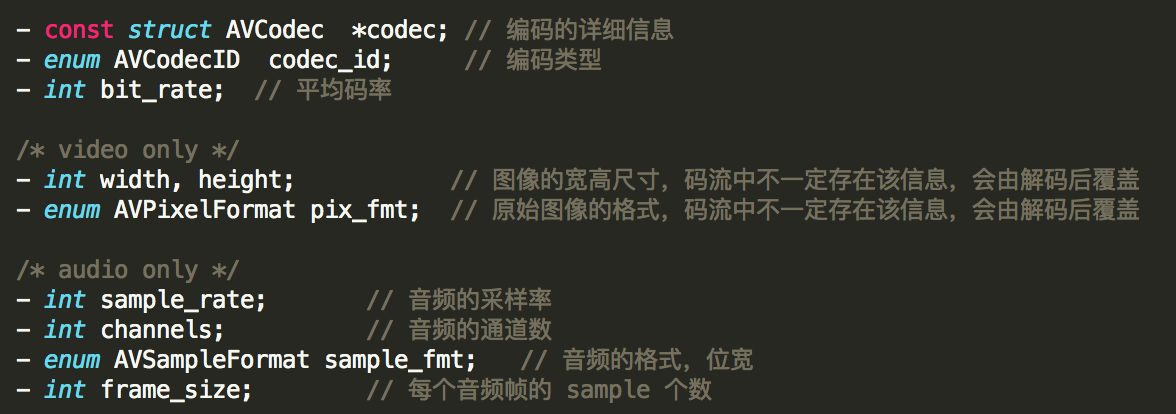 FFMPEG Tips (2) 如何提取码流的基本信息 - 知乎