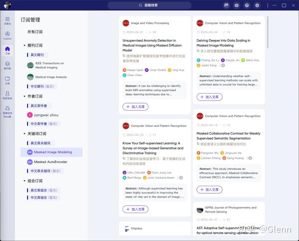 [科研平台] 推荐 | Catalyst Plus：从入门到应用，从自然到科学，畅行科研宇宙 - 知乎