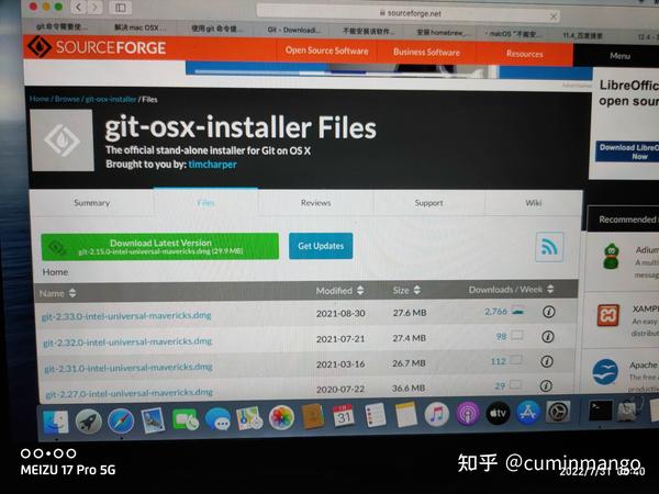 git命令需要使用命令行开发工具 - 知乎