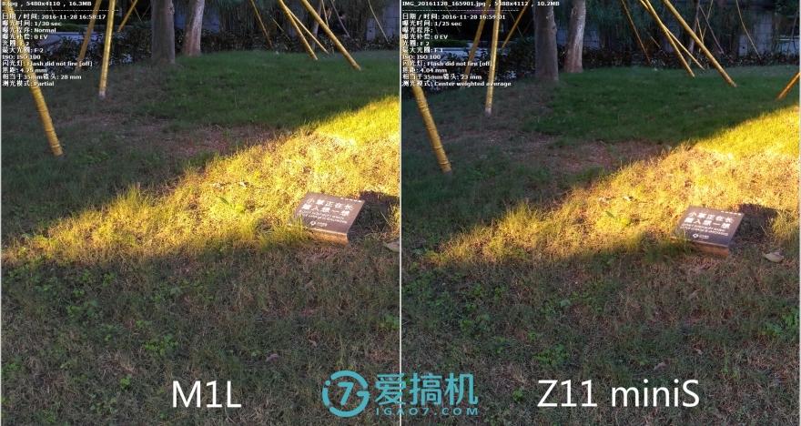 依然主打拍照，努比亚 Z11 miniS 评测 - 知乎