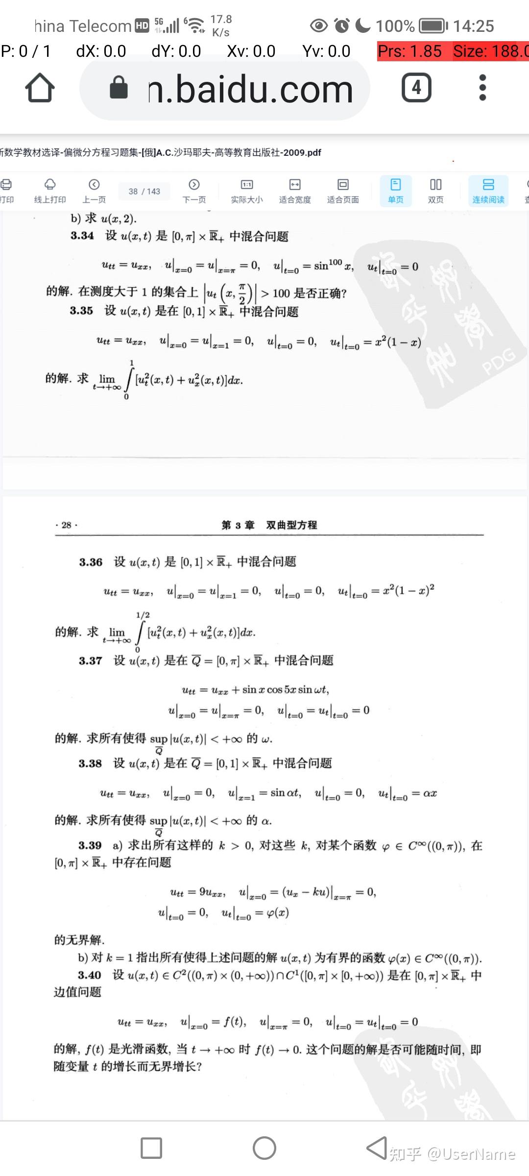 o ＝0， ux＝ ＝ f（t）； u＝o ＝ utlt＝o ＝0； - 知乎