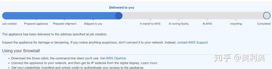 记录一次AWS Snowball使用经历 - 知乎