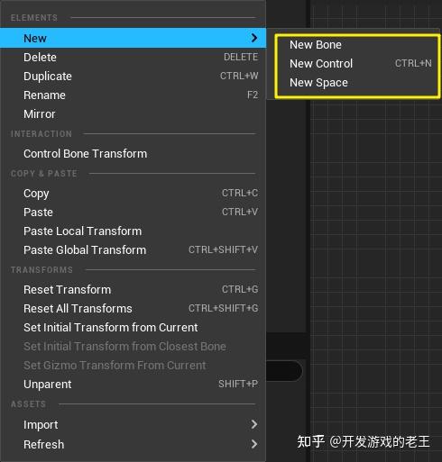 [玩转UE4/UE5动画系统＞Control Rig篇] 之 Control Rig + Fullbody IK版的足部IK实现（附项目代码） - 知乎