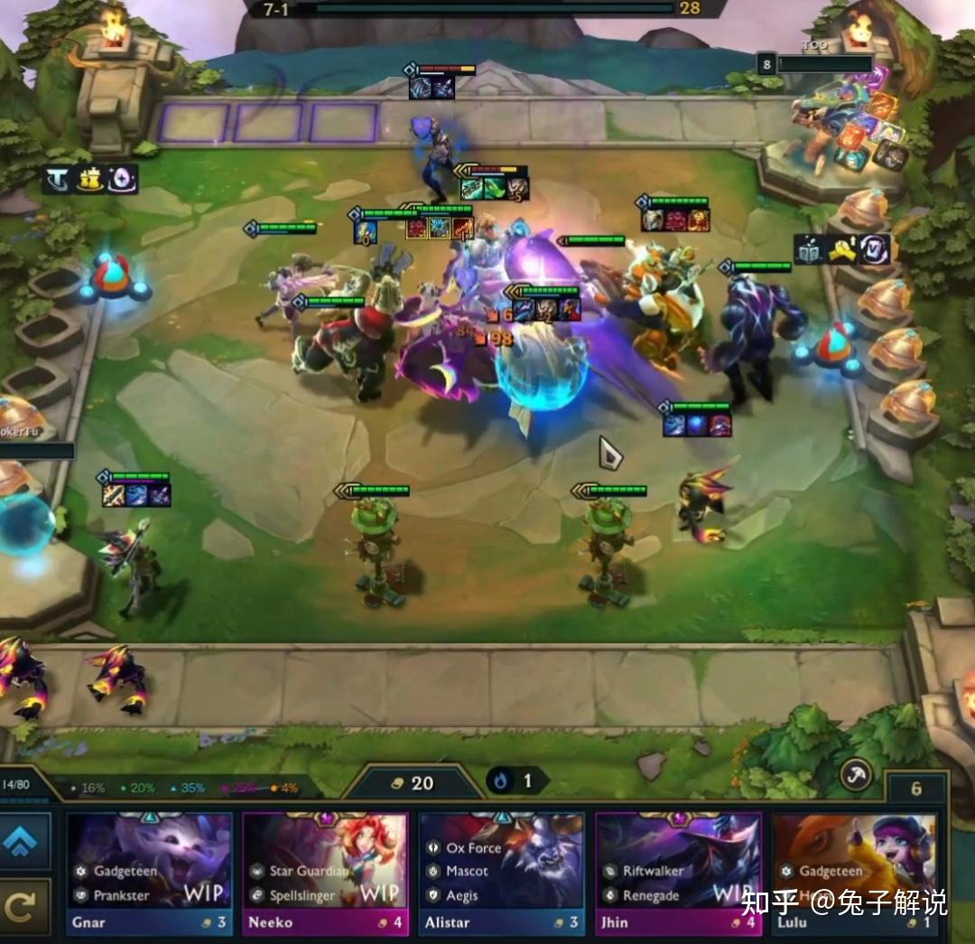 云顶S8.5爆料！机甲盖伦回归！五费EZ乱秀！选秀大改！ - 知乎