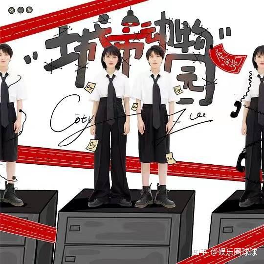 《城市动物园》首唱 房东的猫带来舞台极致反差 - 知乎