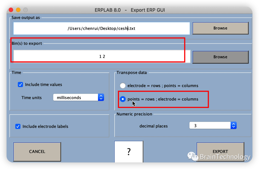 使用ERPLAB导出数据后在GraphPad Pirsm9中画波形图 - 知乎