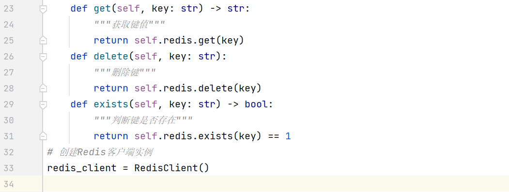 Python AI项目实战（含代码）——FastAPI+SQLAIchemy+MySQL+Redis全流程详解 - 知乎