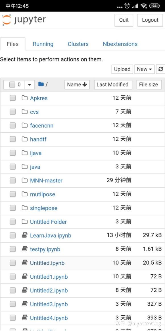 极致安卓之—Aid Learning基于Jupyter开发Java和Python - 知乎