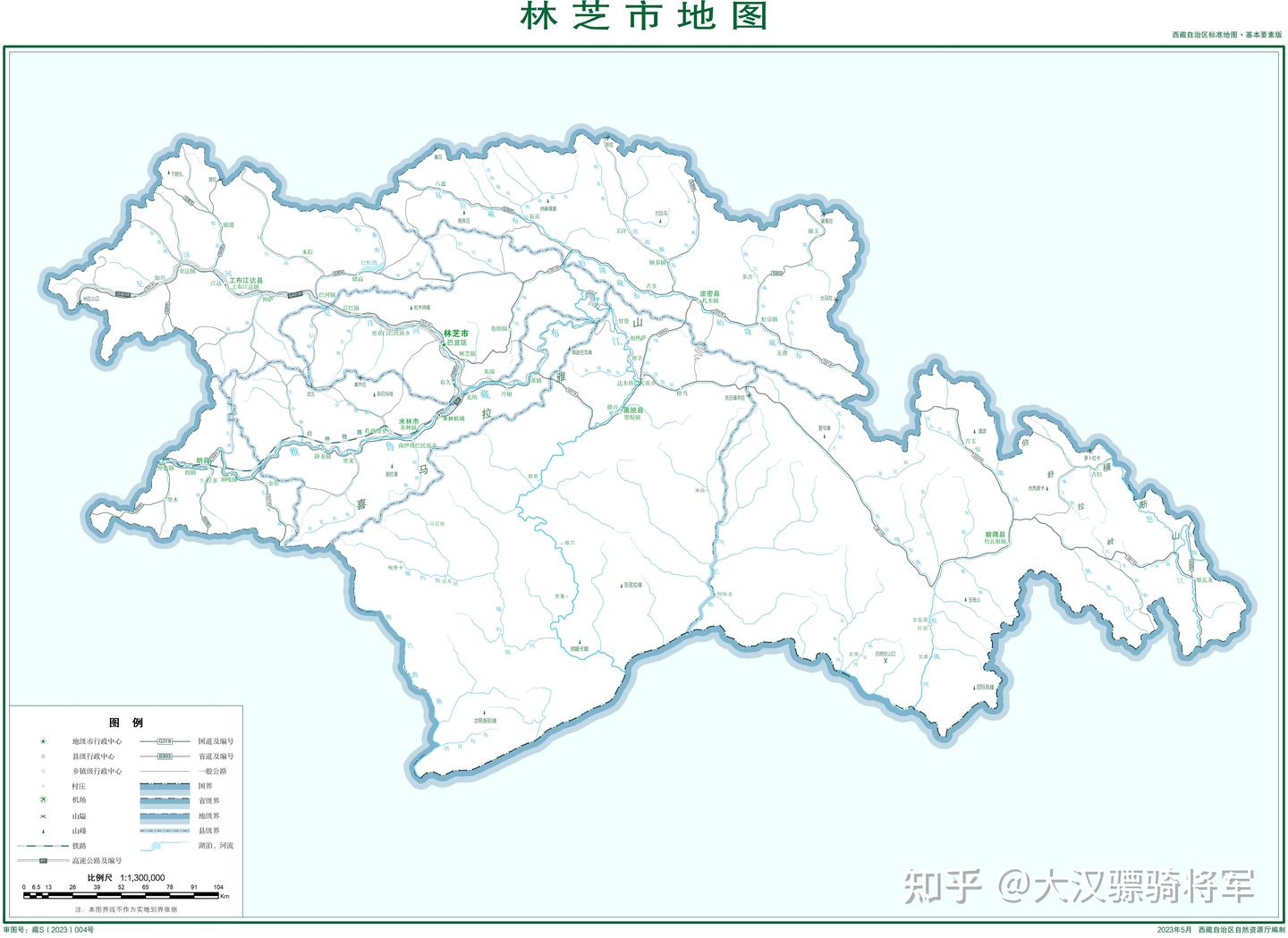 图文解读西藏2023年行政区划（6地级市1地区高清地图） - 知乎