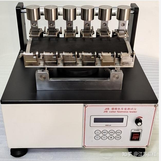 FH-QB2226单头皮革摩擦色牢度试验机ISO 11640, SATRA PM 173, QB/T 2537-2001 DIN 4843 ...