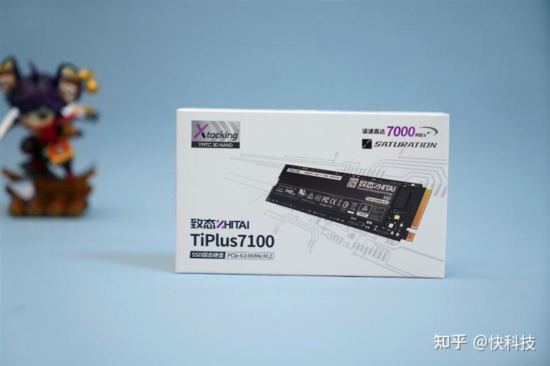 2400MT/s闪存的威力！长江存储致态TiPlus7100 2TB SSD评测：PCIe3.0价格 PCIe 4.0顶级体验 - 知乎