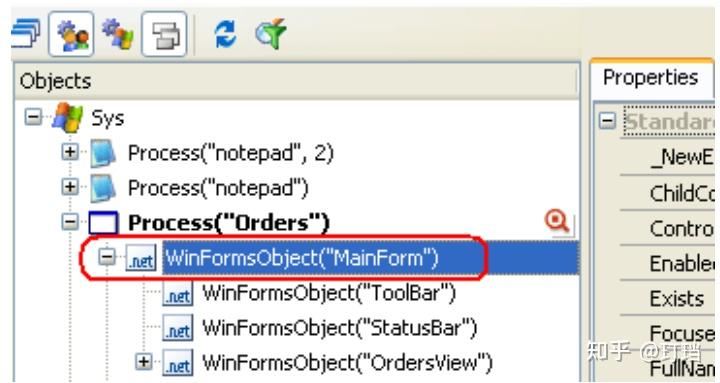 TestComplete工具使用说明 - 知乎