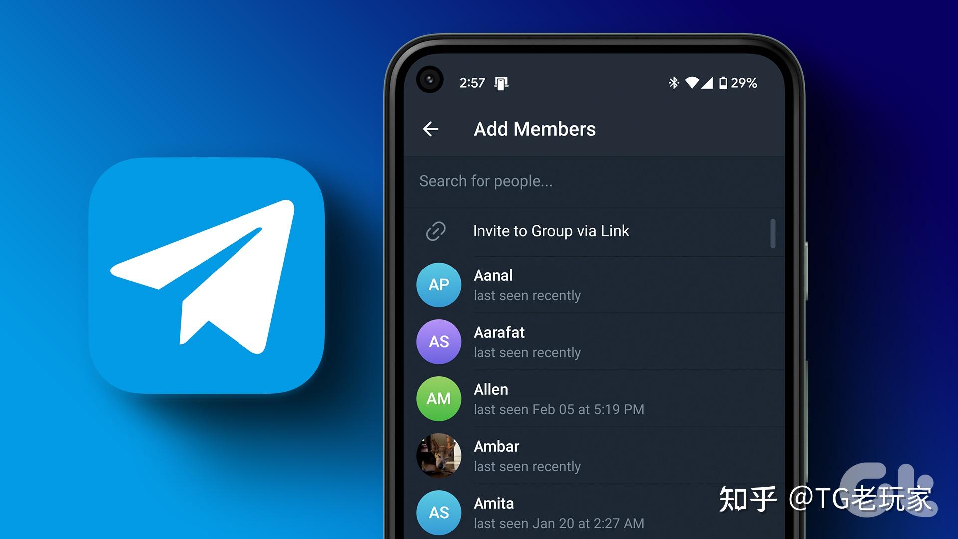 用telegram营销软件引流你应知道的底层协议和原理（附带最新养号养群方法） - 知乎