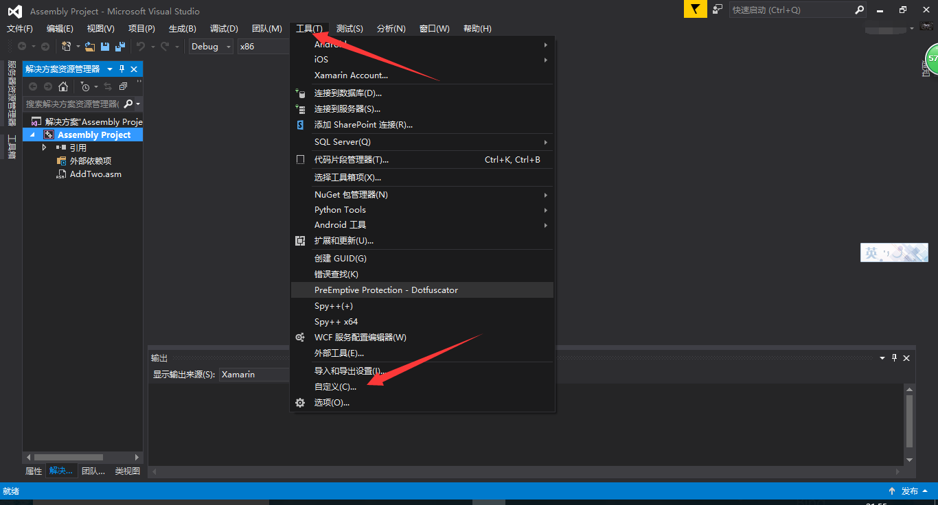 译：Getting Started with MASM and Visual Studio 2015 - 知乎