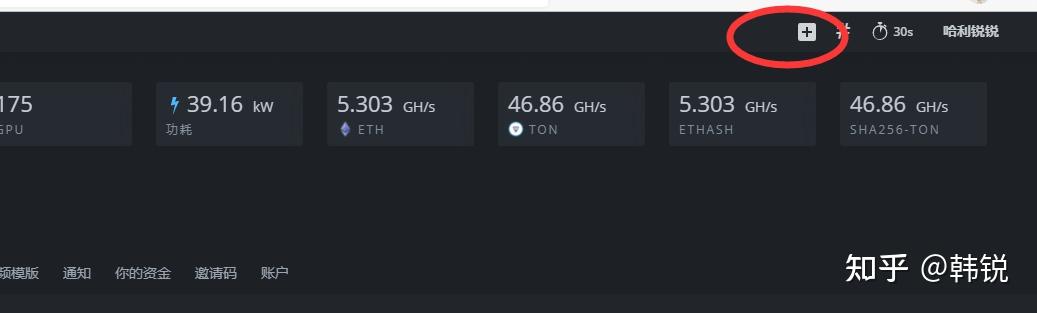 Hiveos详细安装教程 - 知乎