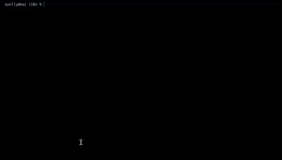 i18n-pro：轻量、简单、灵活的自动翻译工具 - 知乎