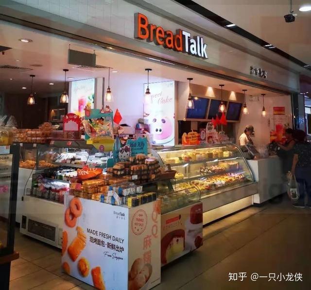 烘焙行业深度报告：解析好利来、幸福西饼、熊猫不走、鲍师傅、元麦山丘、桃李面包… - 知乎