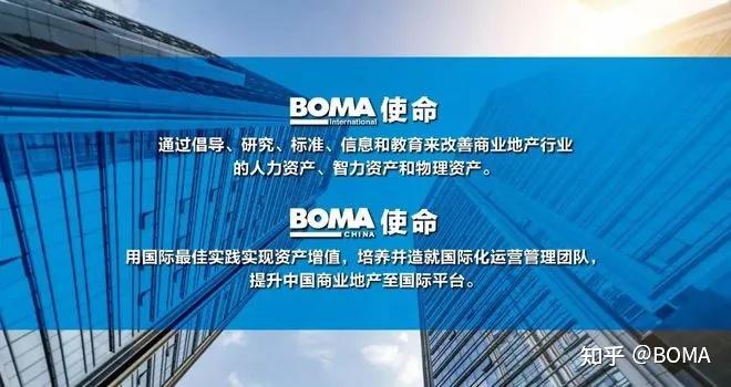 BOMA视野 | 多样化、公平和包容性(DEI)：企业践行ESG的支柱 - 知乎