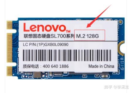 M.2、SATA3.0、MSATA三种固态硬盘接口区别 - 知乎