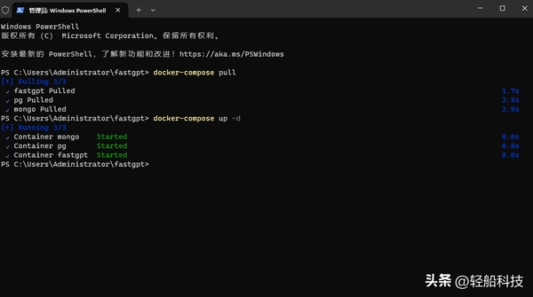本地大模型加知识库实战2：本地部署m3e嵌入模型并连接FastGPT - 知乎