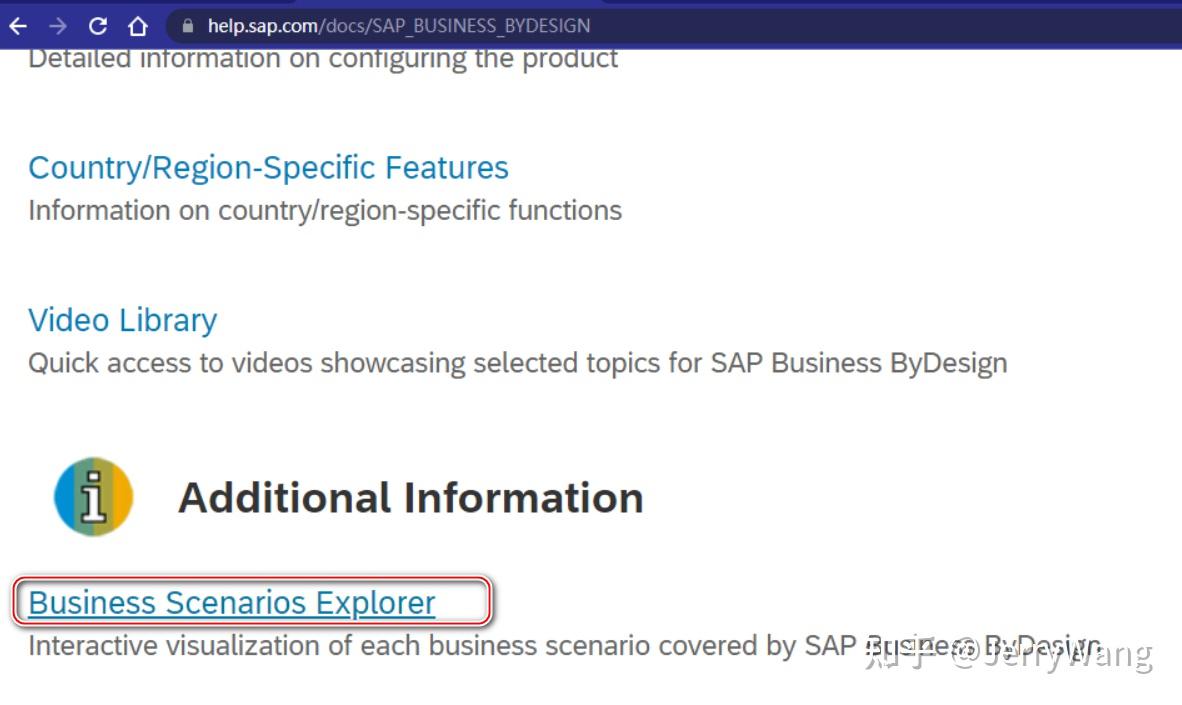 通过 SAP 官方帮助网站自学 SAP 业务知识的一种办法 - 知乎