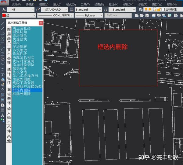 CAD Cass 插件制作 - 知乎