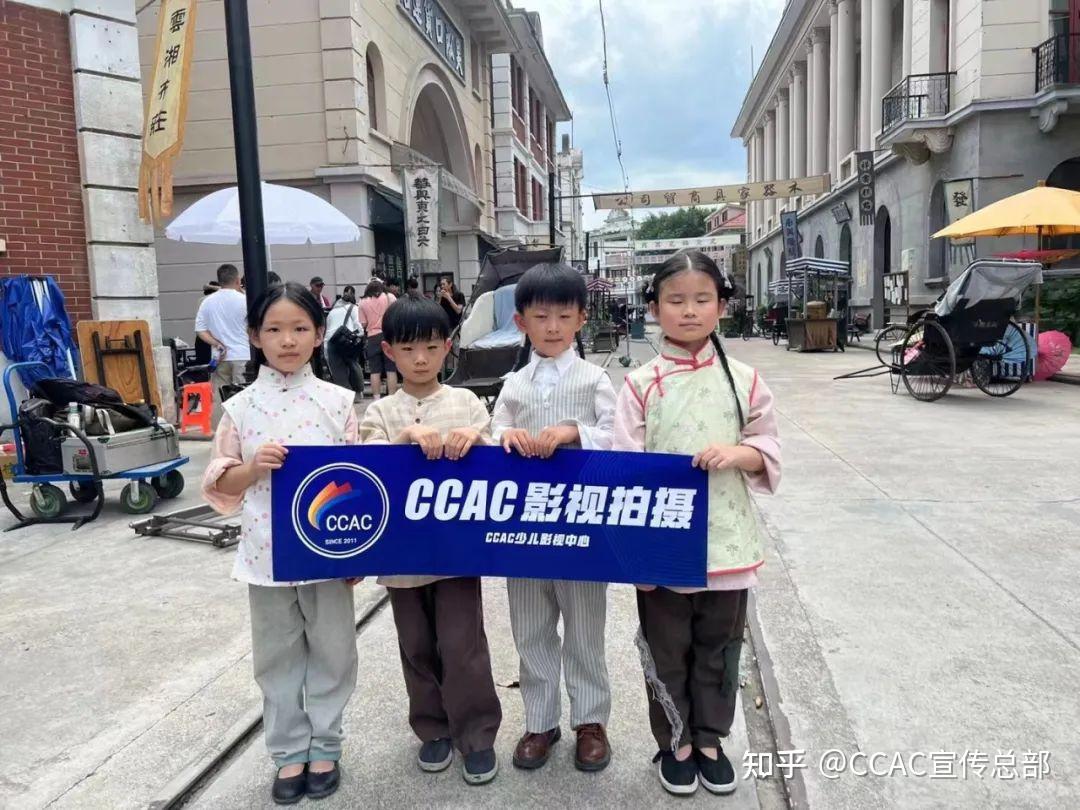 为什么全国乃至全球超千家机构都选择CCAC？ - 知乎