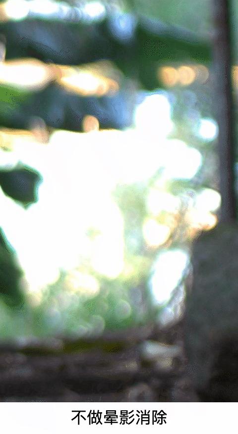 IQE13: 晕影(Vignetting)消除应该在Gamma校正之前还是之后？ - 知乎