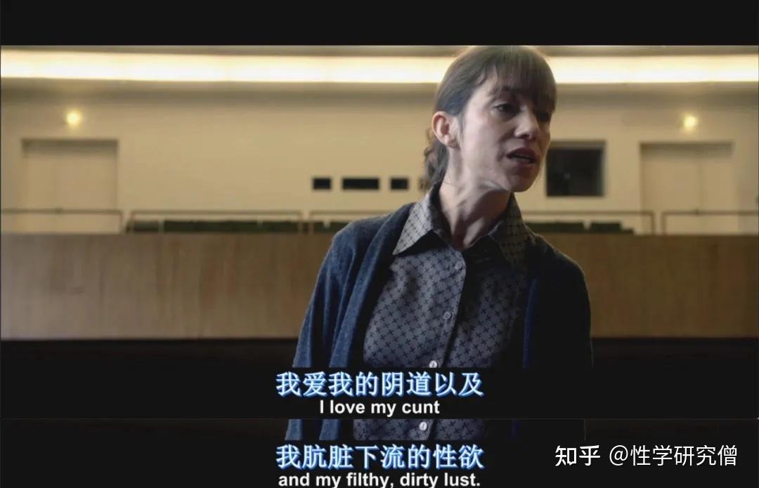 僧洞丨“荡妇”的来信 知乎 2269