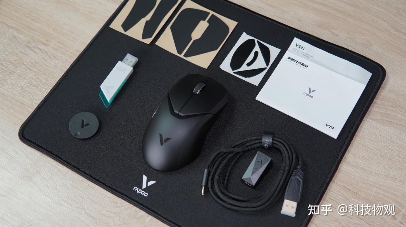 雷柏VT9 4KHz电竞游戏鼠标套装旗舰体验：轻量化，高性能，多功能 - 知乎
