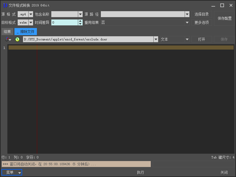WIN 10电脑如何播放ASF格式的视频文件？ - 知乎