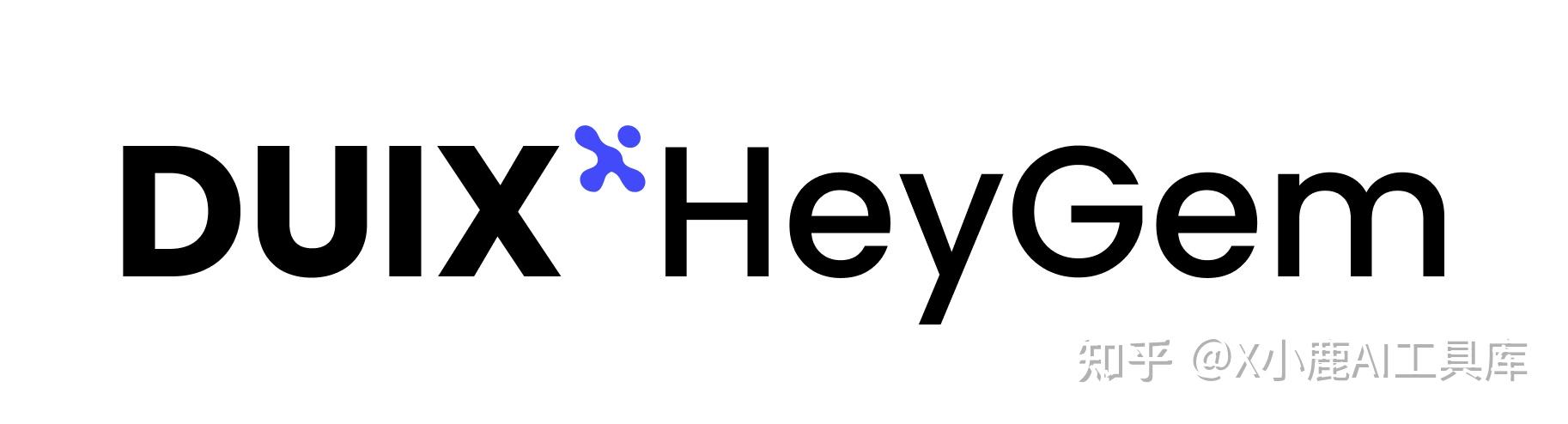 免费！国产AI又出王炸，AI数字人界的DeepSeek，破万星标引爆GitHub！比HeyGen狠10倍（附体验方式） - 知乎