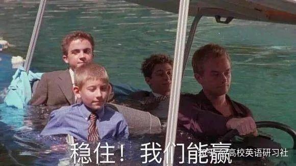 “take your time”可不是“抓紧时间”！你还在搞错吗？ - 知乎