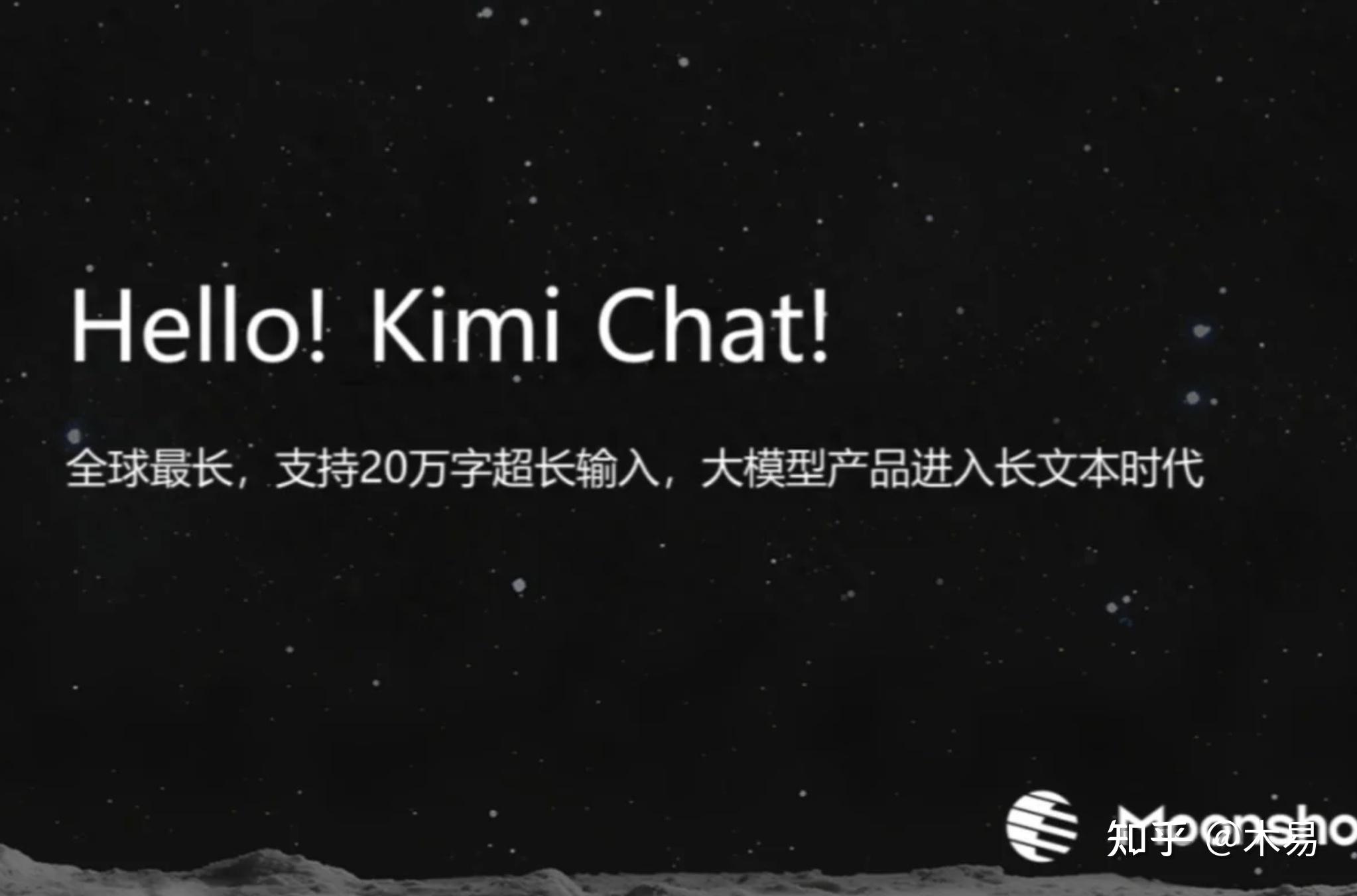 用真实数据告诉你前10大AI对话工具排行！（国内+国外篇） - 知乎