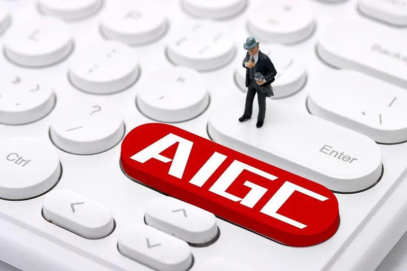 中国AIGC产业全景报告暨AIGC 50榜单 - 知乎